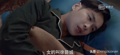 谍战剧谍战深海之惊蛰与麻雀有什么有关系吗 吃了颗糖豆的甜果粉儿的回答 头条问答
