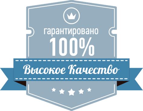 ЖБИ в Липецке - продажа железобетонных изделий | Компания ...