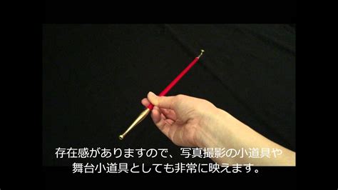 長尺喧嘩煙管 花魁 おいらん 古武器 煙管 粋 通販販売買取 YouTube