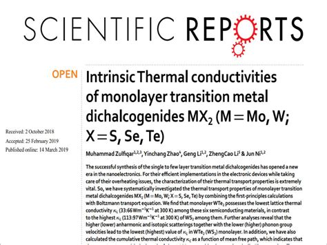 detailed research paper on dft density functional theory upwork