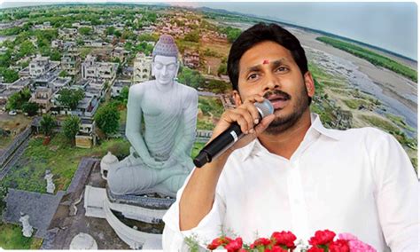 మంగళగిరికి సీఎం జగన్ అదిరిపోయే వరాలుఅవేంటో తెల్సా Tv9 Telugu