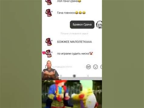 клоун на клоуна - YouTube