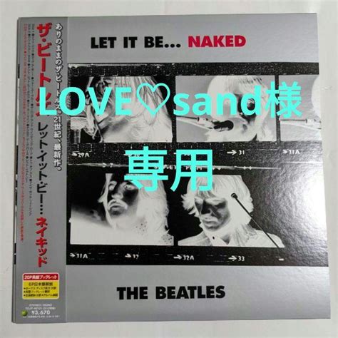 ザ·ビートルズ レット·イット·ビー·ネイキッド アナログ レコード 国内盤 メルカリ