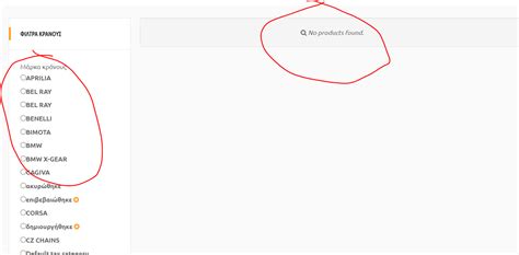 HikaShop Filter Category No Products Found HikaShop