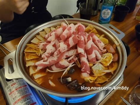 대구 중구 동성로 술집 밤애 네이버 블로그