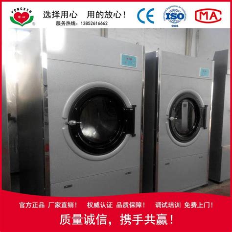 SWA801型50公斤床单烘干机 电加热毛巾烘干设备 宾馆酒店布草风干设备 泰州市用心惠子洗涤机械制造有限公司 卓采汇网
