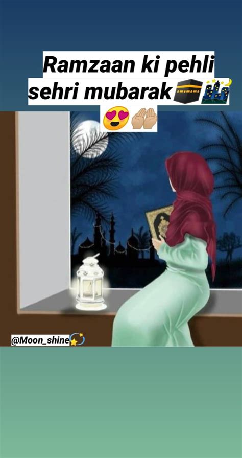 Top 999 Ramzan Ki Pehli Sehri Mubarak Images Amazing Collection