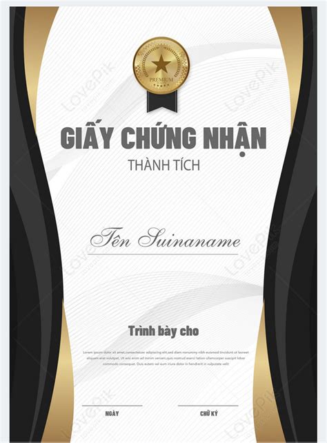 베트남 수직 인증서 골판지 이미지 사진 468880844 무료 다운로드