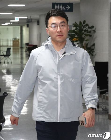 코인 논란 김남국 민주당 쇄신의총 앞두고 탈당 선언 네이트 뉴스