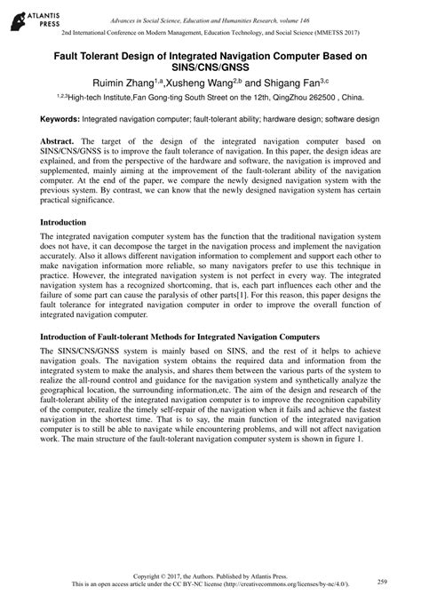 Pdf Fault Tolerant Design Of Integrated Navigation Computer Based On