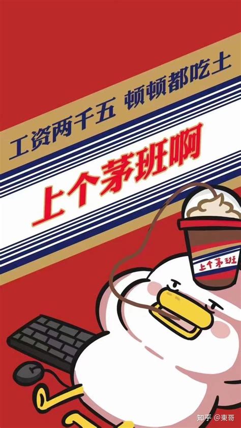 什么是rwa，有什么场景化应用 知乎