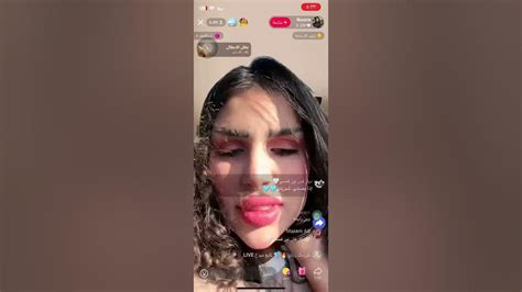 بث مباشر نور باندا تروح لدكتورهمقالب بثمباشر هدى حسحس بنينالموسوي سجادقاسم Youtube