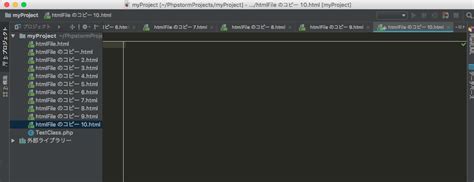 Phpstormで開いているファイルのタブ表示をカスタマイズする プロガジdev