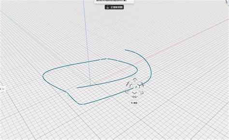 move one point on the curve in the z axis feature requests shapr3d