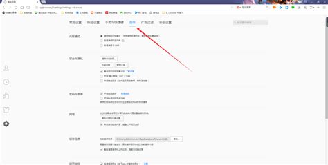 解决代理服务器导致不能上网问题 码上快乐