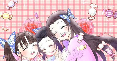 鬼滅の刃 しのぶさんお誕生日おめでとうございます！ Lápiz Azulのイラスト Pixiv