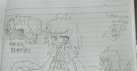 アナログ ドプゲラドプス・ユーピテルちゃん サテライトのイラスト Pixiv