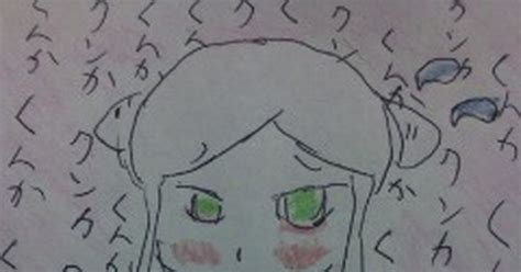 ロキ ロキたんのお股をくんかくんかする作業 ソフィアのイラスト Pixiv