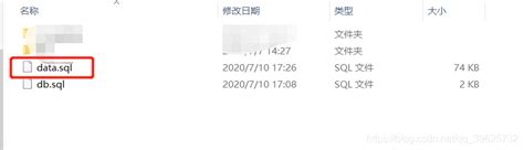 Plsql来做oracle数据库的备份如何用plsql Developer备份iracle数据库 Csdn博客