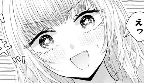 お知らせ】 本日マンガup にて 『 南條さんは僕に抱かれたい』 第8話 ④が通常更新されました🍱 プレミアムでは第」you2🌸『南條さん