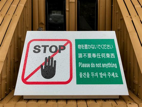 Japanese Manners Signs Showing You How To Behave In Japan Blue Vagabond