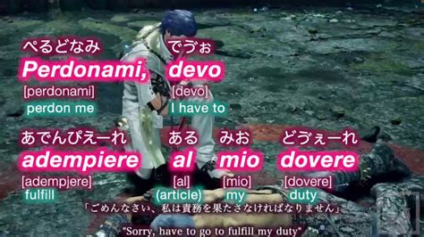 Josierizalbot On Twitter 鉄拳8クラウディオ先生のミニイタリア語。新しい低い声がかっこいい。エフェクトと画面の
