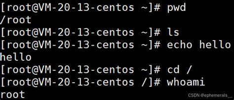 【linux】简易版shell实现（附源码） shell的实现 csdn博客