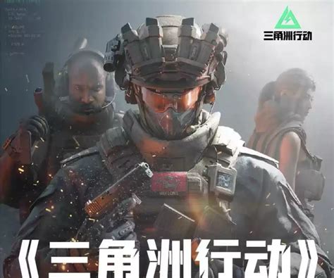 三角洲dma Evi 全功能专属漏打 吊打市面上所有 Dma 保姆级售后