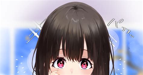 オリジナル 「えっ！奢ってくれるのっ！」 178attuのイラスト Pixiv
