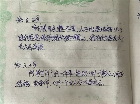 今年最恶毒的丑闻，不能就这么压下去了百科ta说