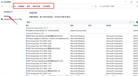 Hp Designjet 500 Win10 64位 出现操作无法完成（0x0000007f） 第4页 惠普支持社区 982096