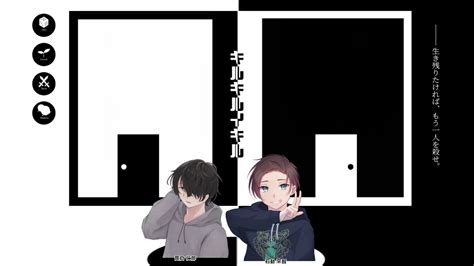 【クトゥルフ神話trpg】キルキルイキル 助様作 Youtube