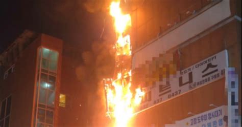 인천 구월동 로데오거리서 화재 6층짜리 상가 2시간 만에 진압