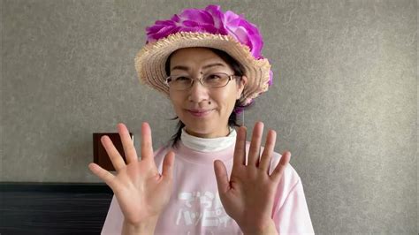 パタカラ体操は本当に効果があるのか！自分の体で実証中1344日め！ごはんが美味しく食べられる準備体操のうた「おんまさんパカラッタ」2024