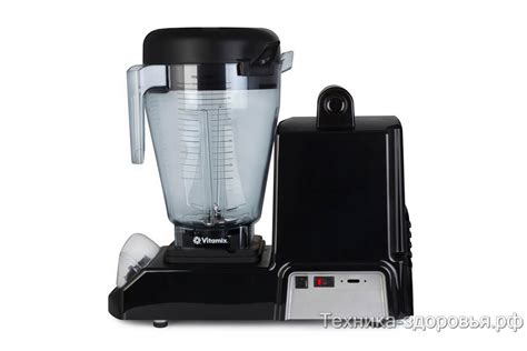 Блендер Vitamix XL (профессиональный) купить в интернет-магазине ...