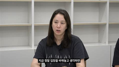 서운함 느끼셨을 것 강형욱 네이버 Tv연예