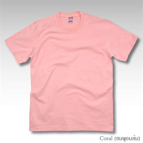 สีชมพูอมส้ม เสื้อยืดคอกลม No Problem