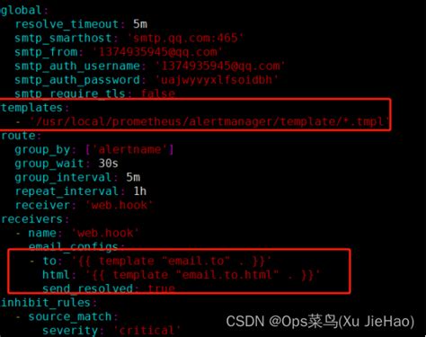 Prometheus Alertmanager配置自定义邮件模板（5续）altermanager 邮件通知模板 Csdn博客