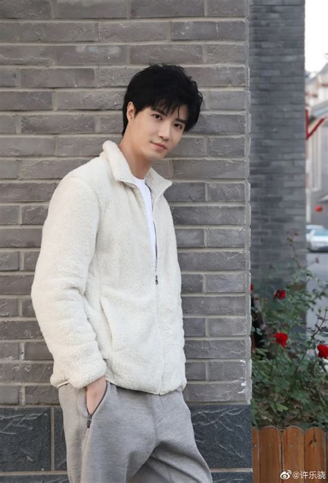 Xu Le Xiao Wiki Drama Fandom Actrices Programas De Tv Actriz
