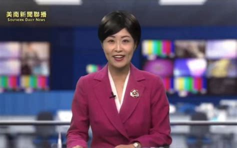李著華觀點招了認了 川普家族財務長承認15項重罪 美南新聞 全美最大亞裔多媒體集團