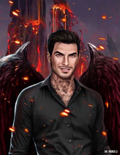 Люцифер Фанатка Вымышленные персонажи Романтические пары