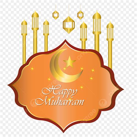 Feliz Año Nuevo Islámico Muharram Saludo Con Marco Luna PNG Islámico