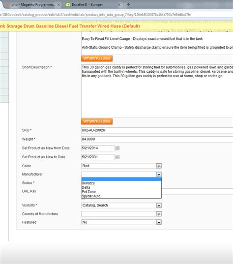 php magento do not display title and logo when manufacturer attribute