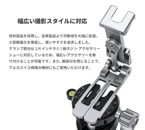 PS 3 BK PS 3 SV 折畳式スマホスタンドホルダー Leofoto 株式会社ワイドトレード