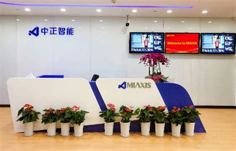About Us Miaxis Biometrics Co Ltd