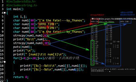 C语言 常用的字符串处理函数整理c语言字符串匹配函数 Csdn博客 C语言 常用的字符串处理函数整理c语言字符串匹配函数 Csdn博客
