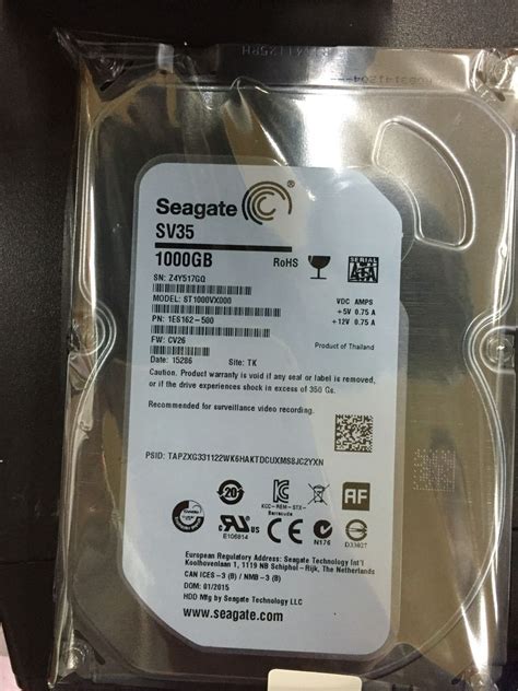 Seagate希捷 St8000vx004 海康监控专用硬盘 Nvr录像机专用8t盘 阿里巴巴
