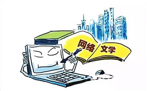 英文小说怎么挣钱揭秘创作背后的财富之路 加盟星百度招商加盟服务平台