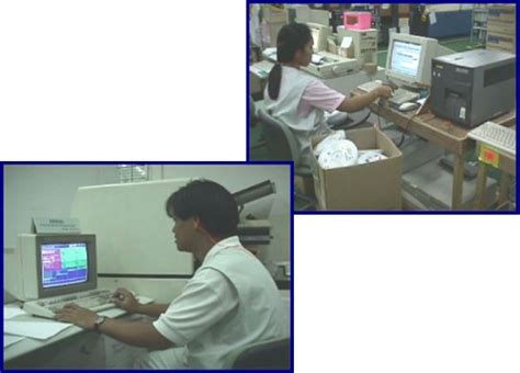 Manufacturing Execution System MQuest