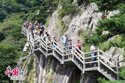 中國政府 友誼獎 獲獎專家到黃山風景區考察休假 每日頭條